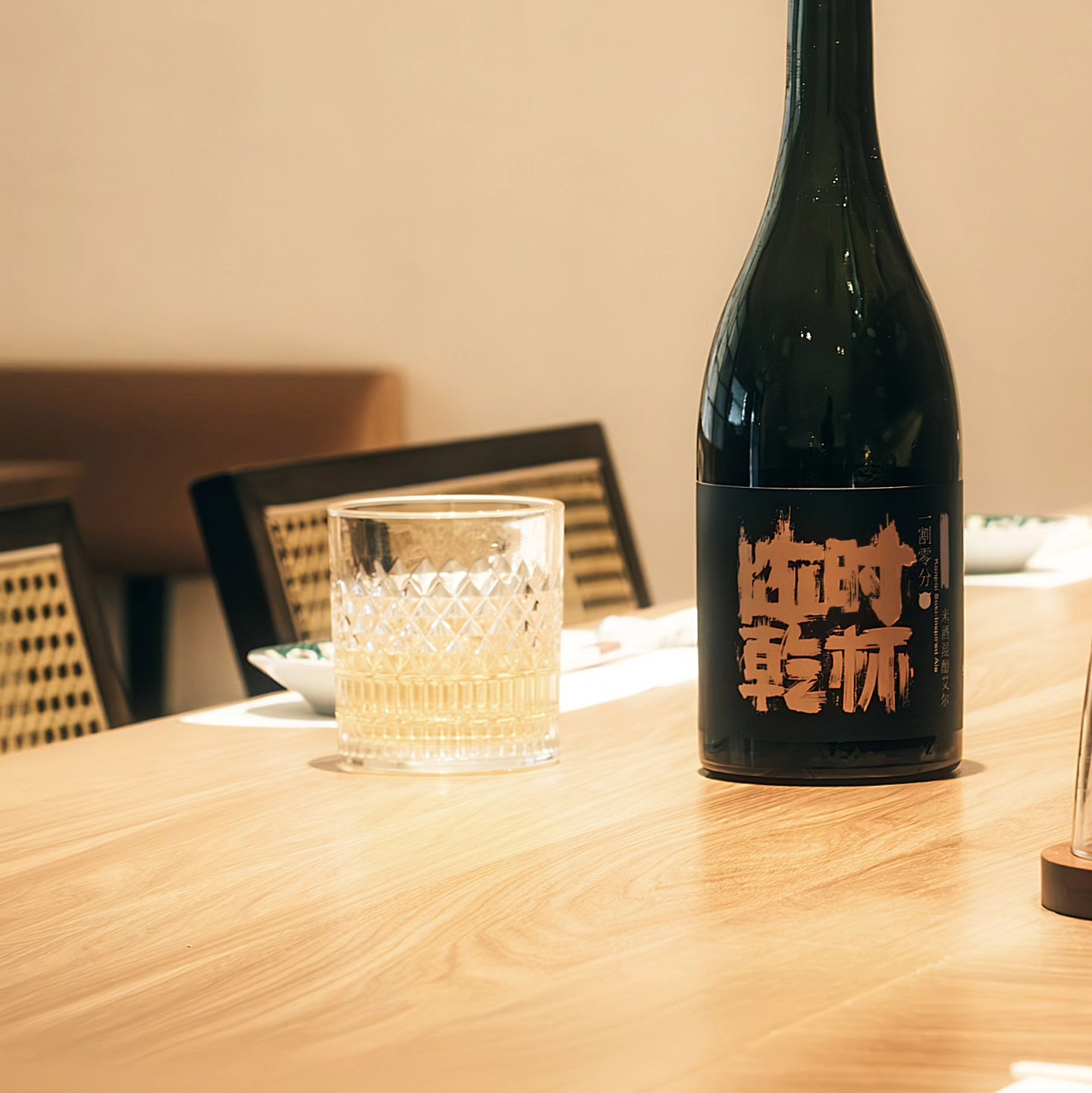 【日本酒xビール】酒酵母が奏でるハーモニー Sake Yeast Beer 部門のランキングをご紹介！ - ホクリカー